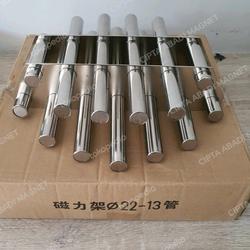 Jual Magnet Hopper 5 Bar / Magnet Separator / Magnetic Grate - D25 mm 5 ...