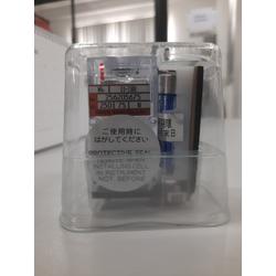 Jual Riken Keiki O2 Sensor OS-BM1 - Jakarta Utara - PT PRATAMA GRAHA ...