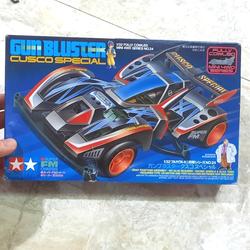 Jual Tamiya Gun Bluster Cusco Special - Kab. Bandung - Tamiya Club ...