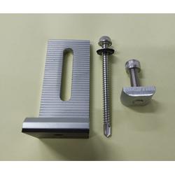 Jual Mounting Solar PV / Solar Module / Panel Surya - L Feet - 80mm ...