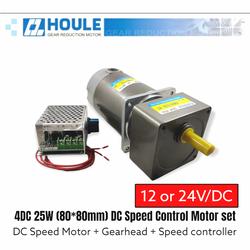 Jual DC Speed Control Motor Gearbox 40W 12V - 24V - Gear Head ...