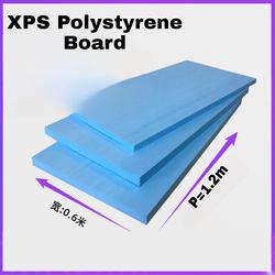 Jual XPS Foam Board / XPS Polystyene Board / 挤塑板 / Papan Tahan Api ...