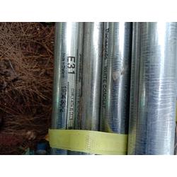 Jual Pipa conduit galvanize besi - 3/4" (25mm) panjang 3.6m - Jakarta ...