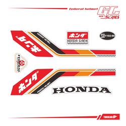 Jual STIKER HELM HONDA GL SERIES HONDA GANK JADUL RETRO - ST TRANSPARAN ...