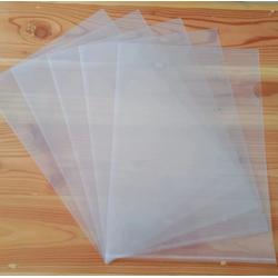 Jual Map L / Bening A4 Jenia ( 1 lusin) - Merah, Pack - Jakarta Barat ...