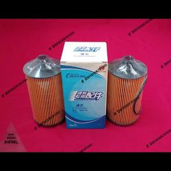 Jual Oil Filter Element Merk WEICHAI Part No. 13055724 - Jakarta Pusat ...