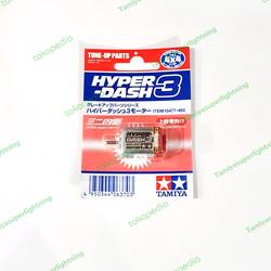 Jual Tamiya 15477 Hyper Dash 3 Motor - Kota Surabaya - boyspremiumstuff | Tokopedia
