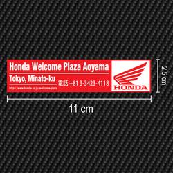 Jual Sticker Dealer JDM Honda Cars Japan - Honda Tokatsu - Jakarta ...