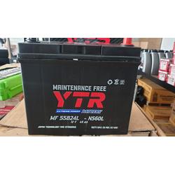 Jual Aki Mobil YTR 46B/24R NS60 NS 60 45Ah MF / Kering - Kab. Sleman - Pawiro Motor | Tokopedia