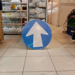 Jual Papan Peringatan Kerja Rambu Hati2 - Jakarta Barat - Toko safety ...