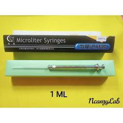 Jual Microliter Syringe Injector Glass (50 ul ) Mikroliter 0,05 ml ...
