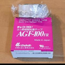 Jual Teflon tape chukoh AGF 100 FR-isolasi tahan panas 0.13 x 50 mm x 10 M - Kota Tangerang ...