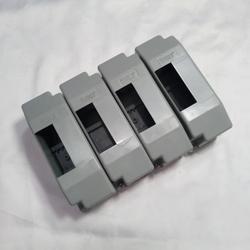 Jual box mcb box listrik mcb box panel listrik kotak listrik - b9 ...