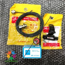 Jual PAKET ANTENA RIG MOBIL VHF ANTENNA RADIO RIG PECUT LARSEN PO150 PO-150 - Jakarta Utara ...