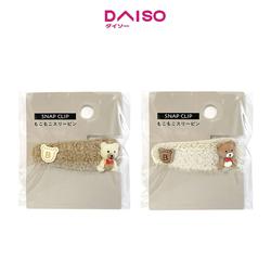 Jual Daiso Claw Clip Hello Kitty - Jakarta Selatan - DAISO JAPAN OFFICIAL STORE | Tokopedia
