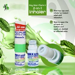 Jual Poy Sian Mark II Nasal Inhaler / Inhaler Hidung Minyak Angin ...