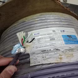 Jual LS kabel 2 pair 18 awg LS twisted shielded / 2 pair 18awg isi 4 ...
