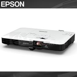 Promo Epson Projector EB-1785W Cicil 0% 3x - Jakarta Barat - Epson ...