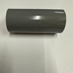 Jual Sok PVC 1" Rucika AW / PVC Sock 1" AW / PVC Sok 1" R AW / Socket 1 ...