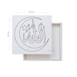 Jual Mewarnai Sketsa Kanvas Lukis Kaligrafi - 20x20 ALLAH - Jakarta ...