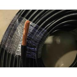 Jual Kabel Serabut NYAF 16mm SUPREME Meteran/Potongan/Eceran - Hitam - Jakarta Pusat - Myanta ...