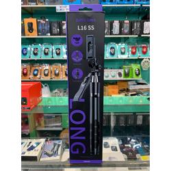 Promo TNW L16/L16SS Selfie Stick Bluetooth Tongsis Tripod 4in1 HP ...