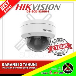 Jual DS-2CD1121G0-I - HIKVISION IP CAMERA 2MP FIXED DOME CAMERA - Jakarta Barat - Maxpro Vision ...
