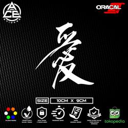 Jual Stiker Motor Made In Japan Cutting Hologram Sticker Kanji Jepang ...