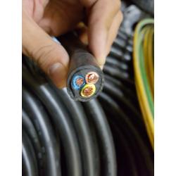 Jual Kabel Power Serabut NYYHY 4x25 mm JEMBO / SETARA Potongan / Meteran - Jakarta Pusat ...