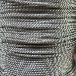 Jual KAWAT SELING GALVANIS 1,5 MM PER 1 METER / TALI SELING / WIRE ROPE - Kab. Tangerang - Indo ...