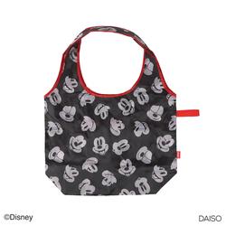 Jual Daiso shoulder bag With fasteners - Jakarta Selatan - DAISO JAPAN ...