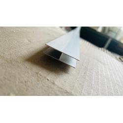 Jual Lis Aluminium H - Silver - Jakarta Barat - Metal Kreasi Utama ...