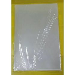 Jual JOYKO CLEAR SLEEVE A4 F4 MAP L BENING JOYKO FOLIO FILE FOLDER ...