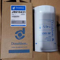 Jual Filter Donaldson J8633052 J86-33052 - Jakarta Barat - Mulia Sakti ...