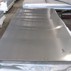 Jual plat ss 304 8mm x 5' x 20' , 5x20, 1.5m x 6m, plat kapal stainless ...