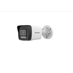 Jual DS-2CD1043G2-LIU - HIKVISION IP CAMERA 4MP DUAL LIGHT BULLET AUDIO - Jakarta Barat - Maxpro ...