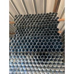 Jual Pipa Air 1 1/2 inch - Pipa Galvanis 1 1/2" x 6Meter - Tebal 1.4 ...