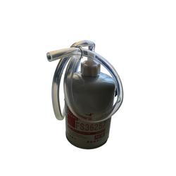 Jual FUEL FILTER GENUINE ZOOM LION 1010601420 - Jakarta Barat - Asia ...