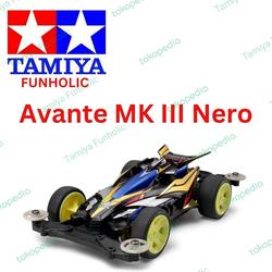 Jual Tamiya Mini 4WD Aero Avante, Chassis AR. - Jakarta Utara - Tamiya ...