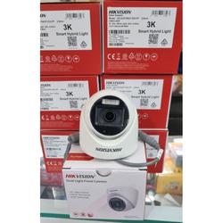Jual KAMERA CCTV INDOOR 2MP COLORVU HIKVISION DS-2CE76D0T-EXLPF DUAL LIGHT - Jakarta Barat ...