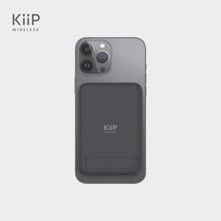 KIIP Official Store - Resmi & Terlengkap, War Diskon di Tokopedia ...