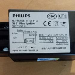 Promo PHILIPS SI 51 Plus Ignitor - HPI - Jakarta Utara - bason | Tokopedia