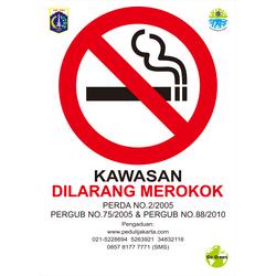 Jual Sticker Rambu Kawasan Dilarang Merokok ukuran 25 x 30 Cm - Jakarta ...
