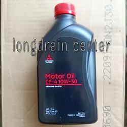 Jual Oli Mesin Colt Diesel Canter/Fuso 15W-40 DH 1 Original Mitsubishi 5 L - Jakarta Utara ...