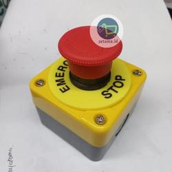 Jual Emergency Push Button Set Box Panic Button Tombol Darurat NO/NC ...