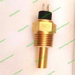 Jual Sensor MPU Cummins PN.3034572 - Jakarta Pusat - Diesel Engine ...