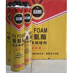 Jual V-Tech PU Polyurethane Foam Busa Spray Sealant Semprot Sika Boom ...