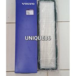 Promo Volvo Primary Filter - VOE-11110683 Cicil 0% 3x - Jakarta Utara ...