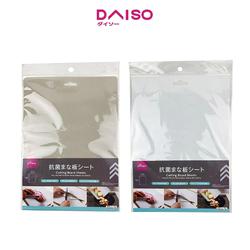 Jual Daiso Cutting Board with Handle - Jakarta Pusat - DAISO JAPAN ...