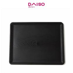 Jual Daiso Tray-Wood Grain - Jakarta Utara - DAISO JAPAN OFFICIAL STORE ...